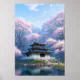 Shinto Temple Blossom Poster | Zazzle