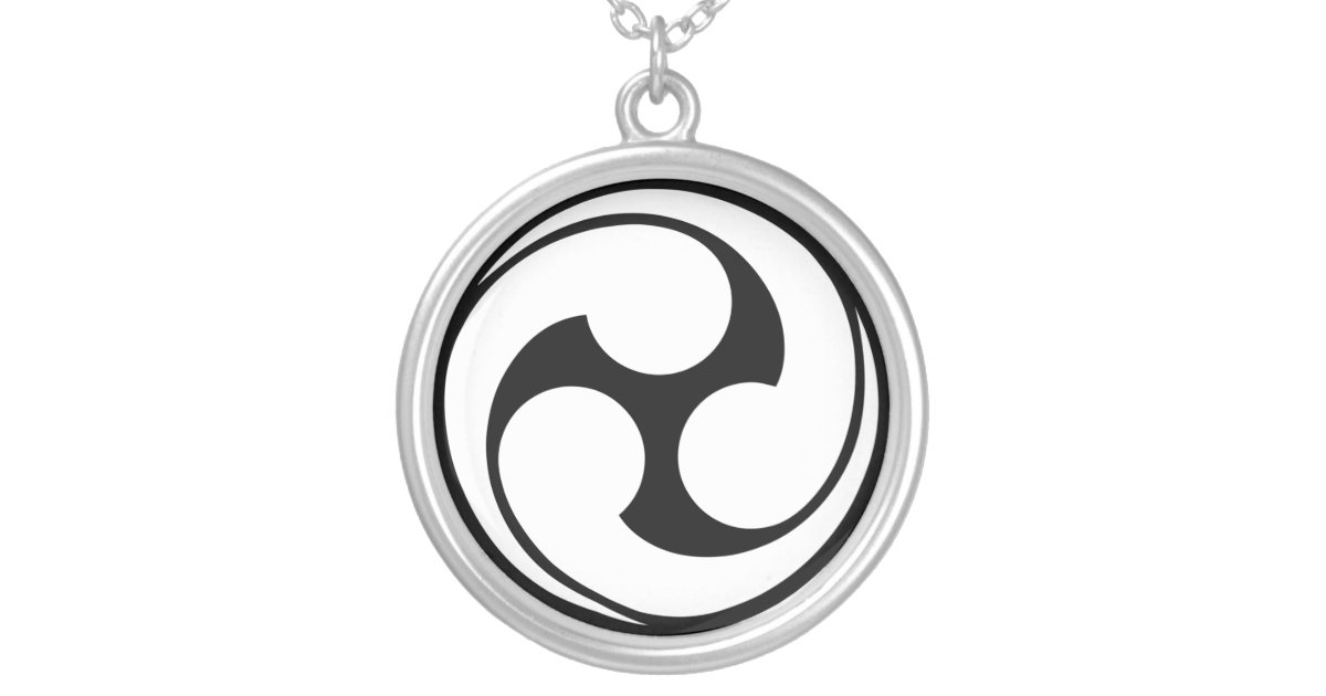 Shinto Tomoe Elegance Silver Plated Necklace | Zazzle