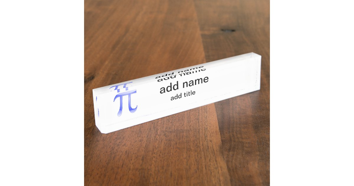 Shiny Blue Pi Symbol Nameplate | Zazzle
