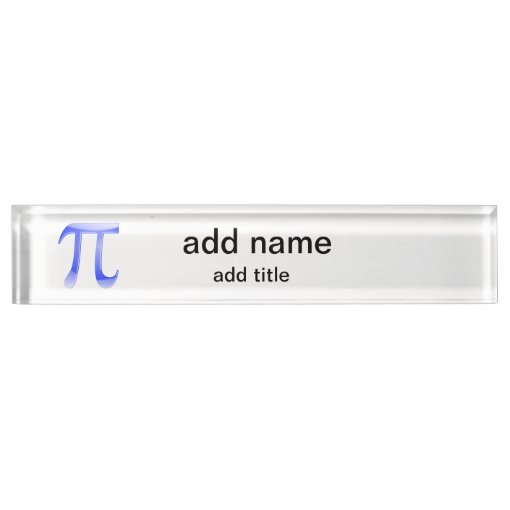 Shiny Blue Pi Symbol Nameplate | Zazzle