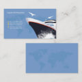 Ship Captain Business Card | Zazzle