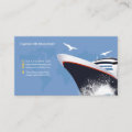 Ship Captain Business Card | Zazzle