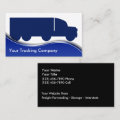 Shipping Business Cards | Zazzle