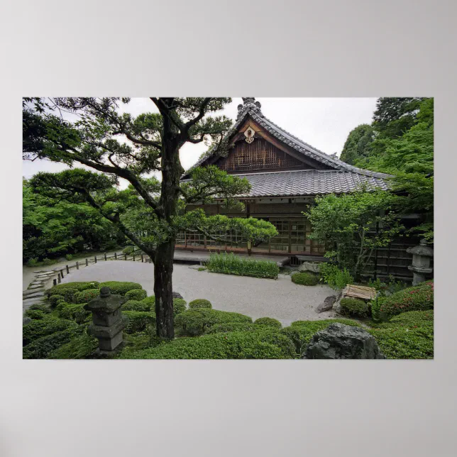 Shisendo Temple 2 - Kyoto Japan Poster | Zazzle
