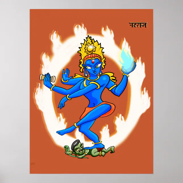 Shiva Nataraja Poster | Zazzle
