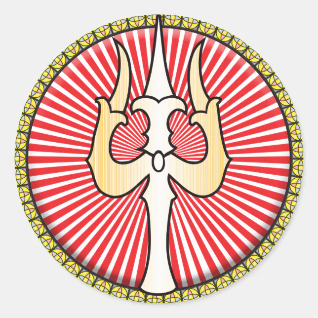 Shiva Trident Icon Classic Round Sticker | Zazzle