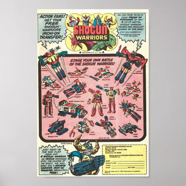 Shogun Warrior Poster | Zazzle