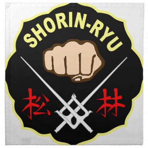 SHORIN RYU KARATE PATCH SYMBOL KANJI NAPKIN | Zazzle