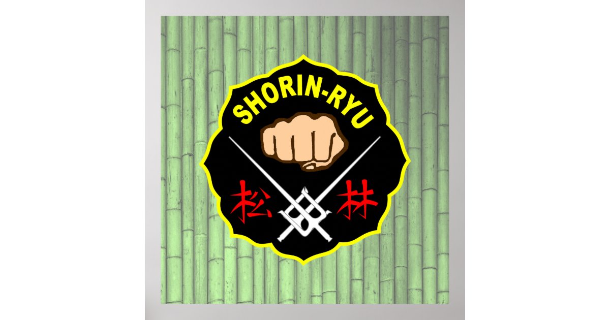 Shorin-Ryu Okinawa Karate Poster | Zazzle