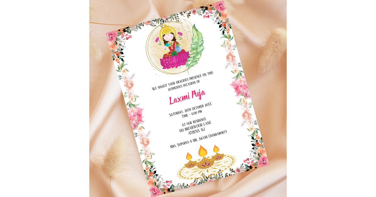 Shree Laxmi Puja Floral Invitation | Zazzle