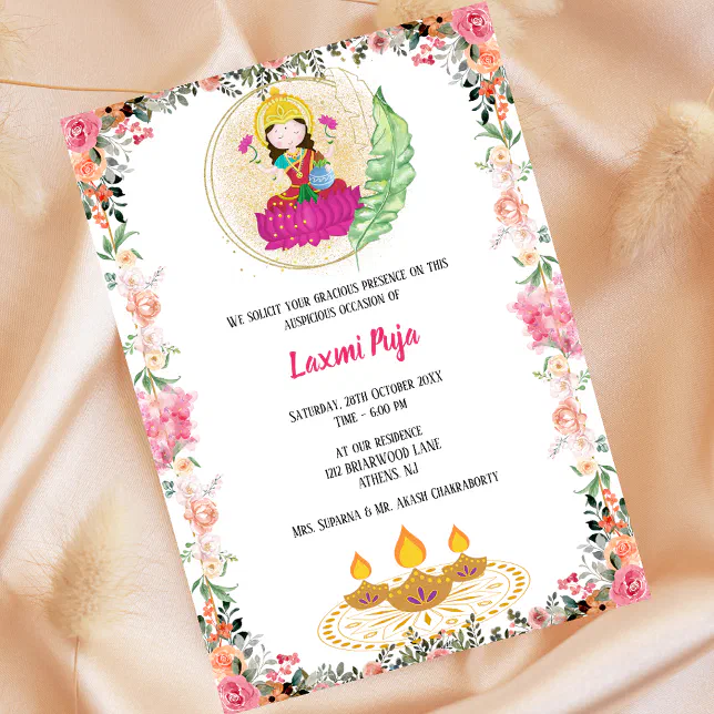 Shree Laxmi Puja Floral Invitation | Zazzle