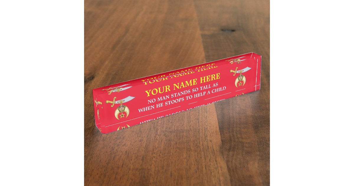 SHRINERS DESK NAME PLATE | Zazzle