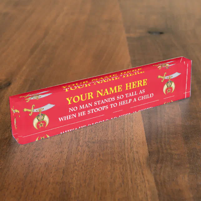 SHRINERS DESK NAME PLATE | Zazzle