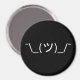 Shrug Emoticon ¯\_(ツ)_/¯ Japanese Kaomoji Magnet | Zazzle
