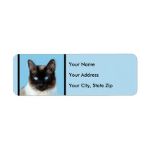 Stickers, Labels & Tags bx 175 30 Personal Return Address Labels 3 Cute ...