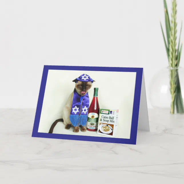 Siamese Cat Passover Card | Zazzle