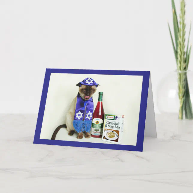 Siamese Cat Passover Card | Zazzle