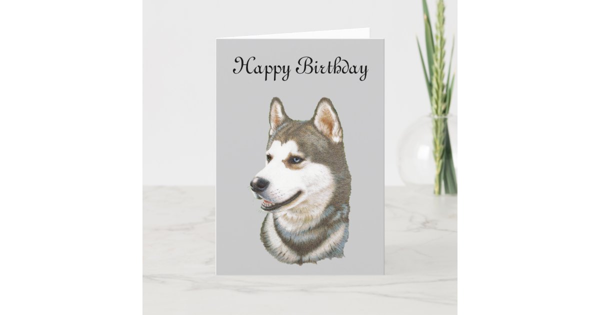 Siberian Husky Dog Art Card | Zazzle