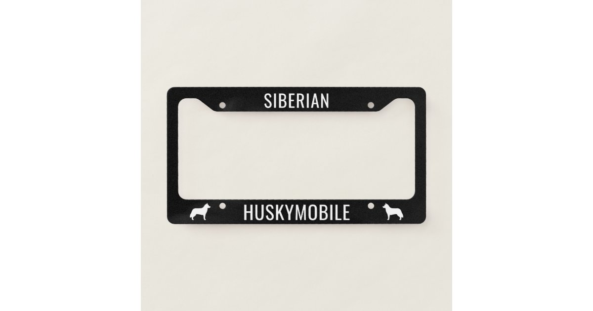 Siberian Husky Silhouettes Huskymobile Custom License Plate Frame | Zazzle