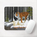 Siberian Tiger Mouse Pad | Zazzle
