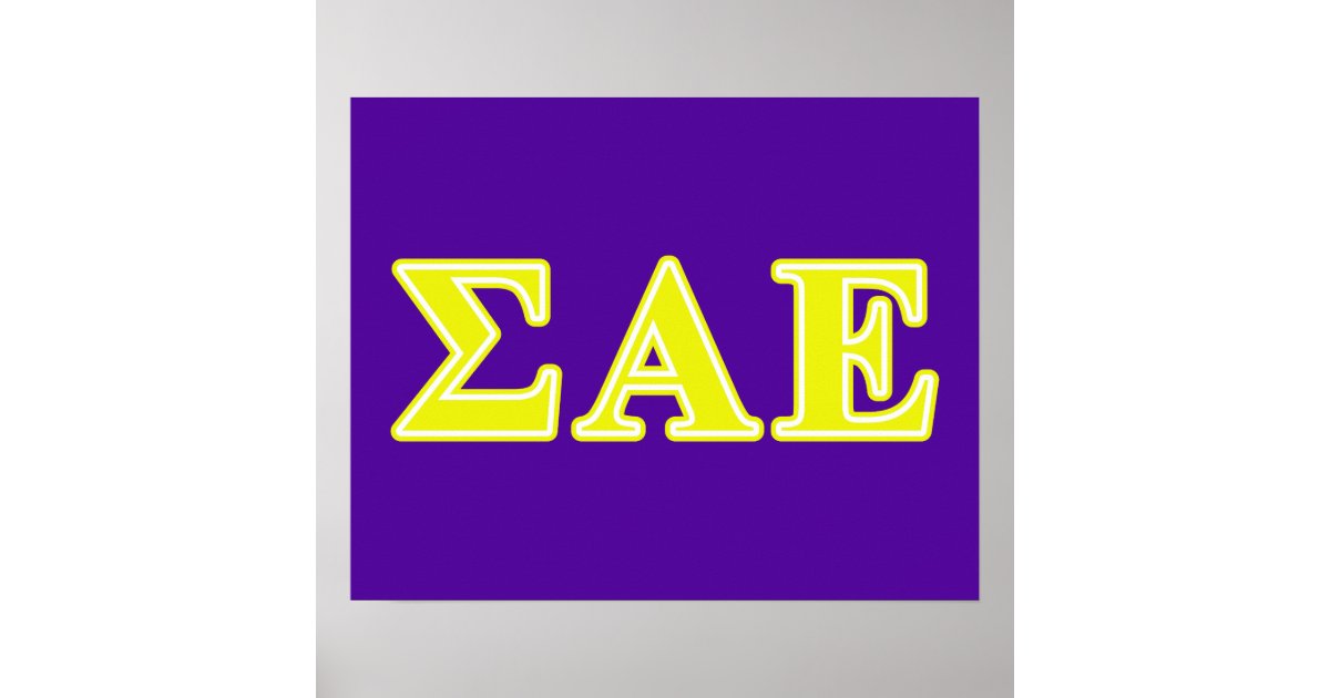 Sigma Alpha Epsilon Logo