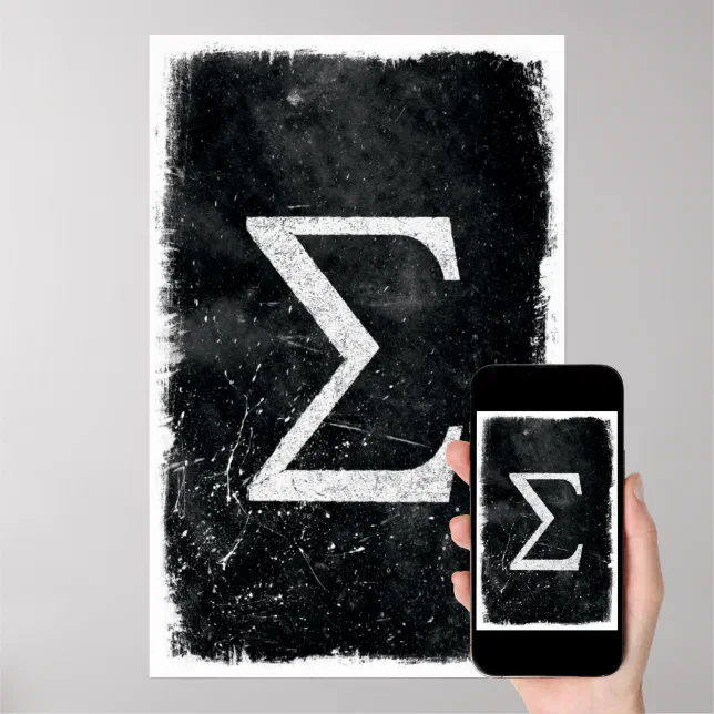 Sigma Art - Math Posters | Zazzle