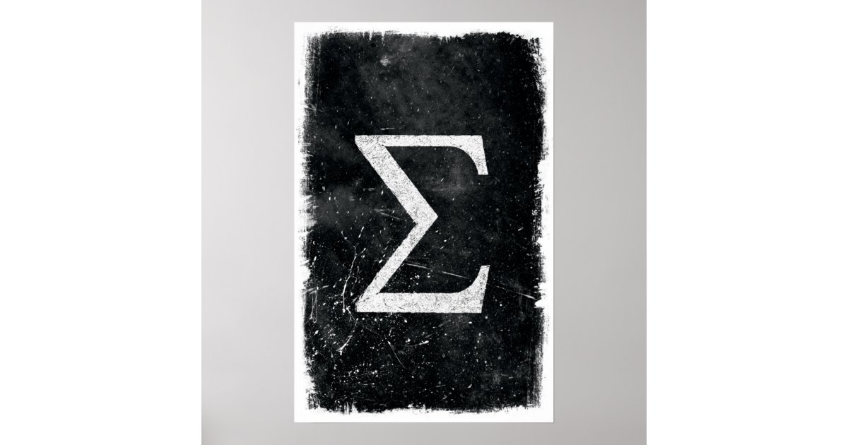 Sigma Art - Math Posters | Zazzle