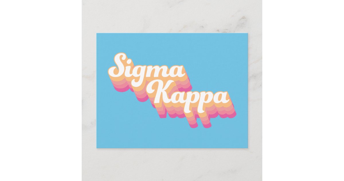 Sigma Kappa | Groovy Script Postcard | Zazzle