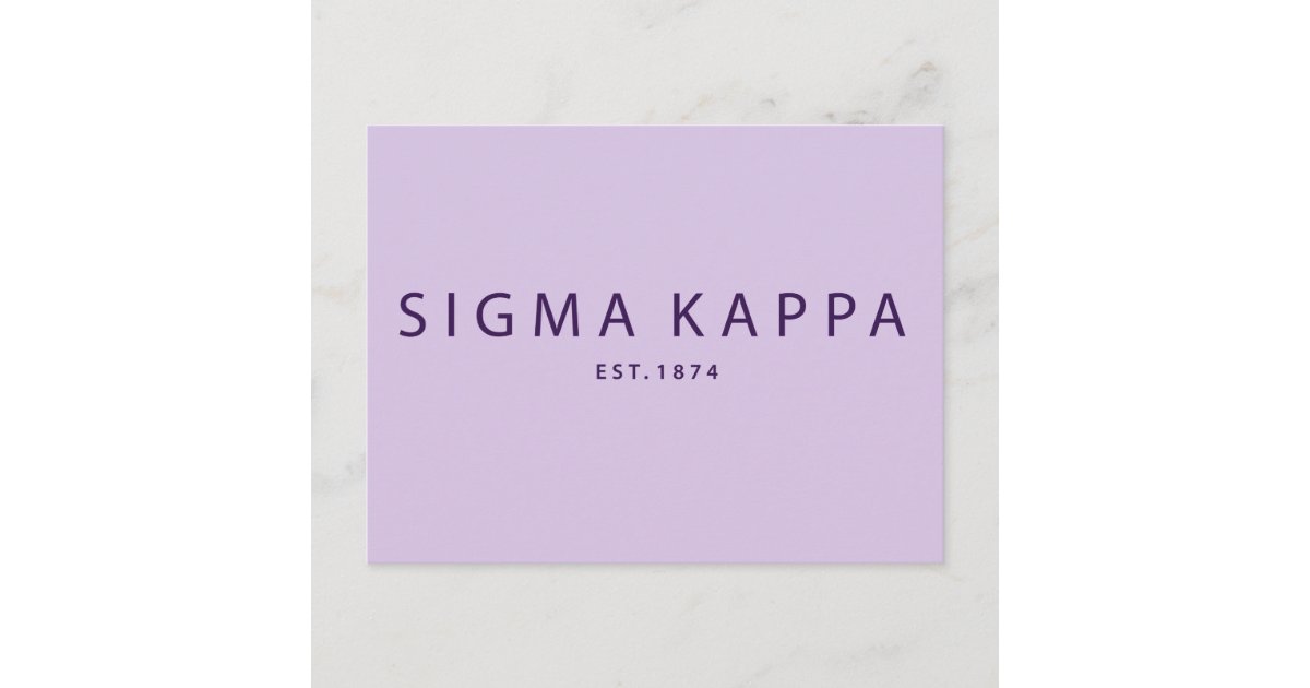 Sigma Kappa Modern Type Postcard | Zazzle