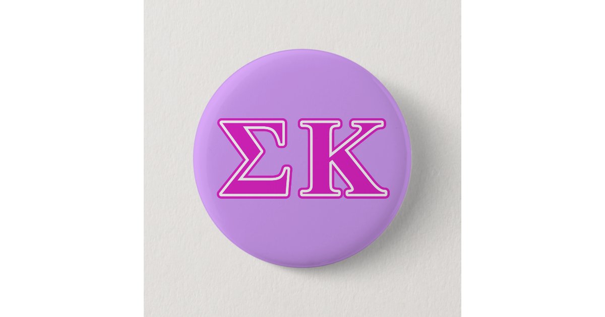 Sigma Kappa Pink Letters Button | Zazzle