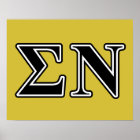 Sigma Art - Math Posters | Zazzle.com