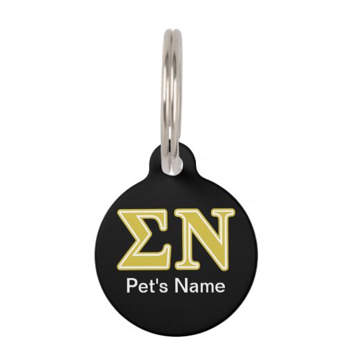 Sigma Nu Gold Letters Pet Tag | Zazzle