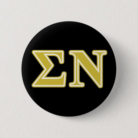 Sigma Sigma Sigma Gifts on Zazzle