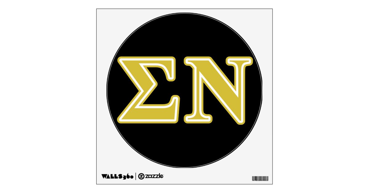 Sigma Nu Gold Letters Wall Sticker | Zazzle