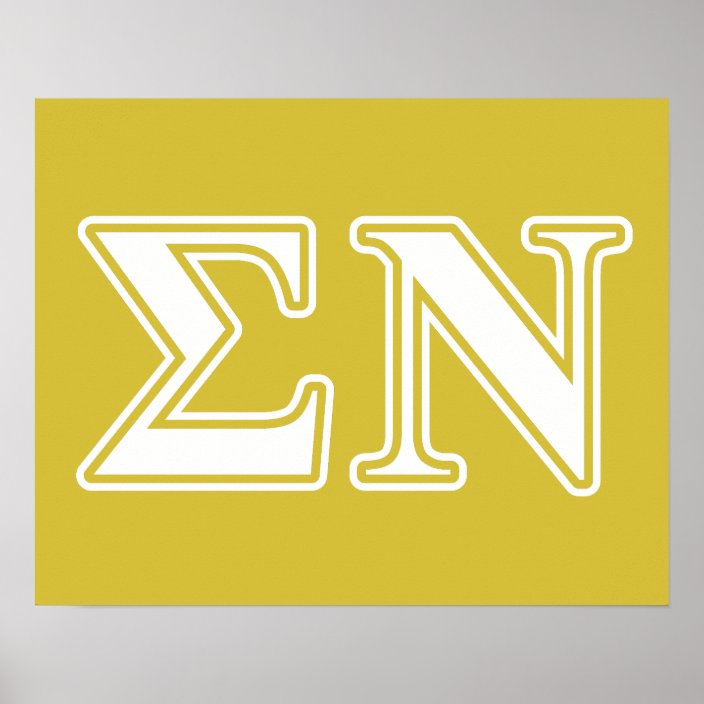 Sigma Nu White and Gold Letters Poster | Zazzle.com