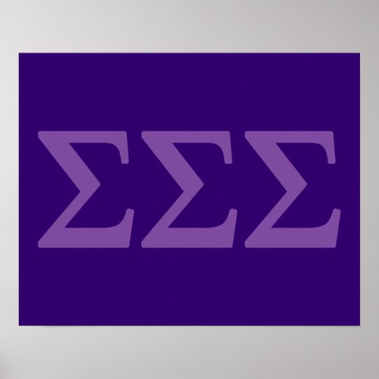 Sigma Sigma Sigma Big Script Poster | Zazzle.com