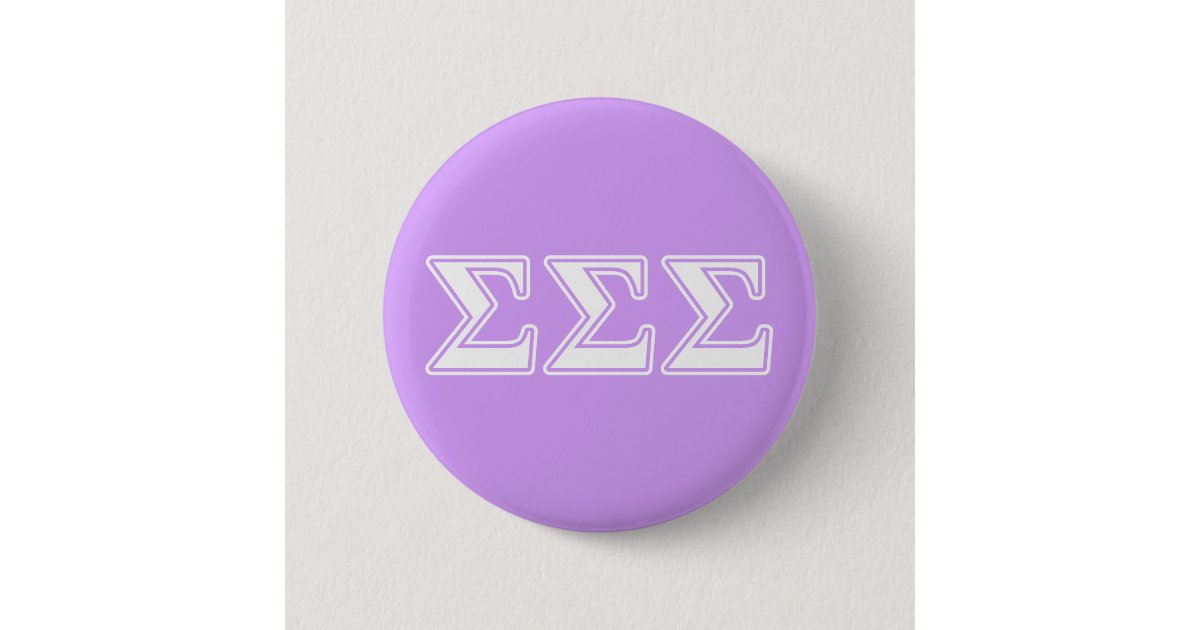 Sigma Sigma Sigma White Letters Pinback Button | Zazzle