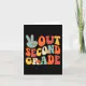 Sign Out Second Grade Groovy 2nd Last Days School Card | Zazzle