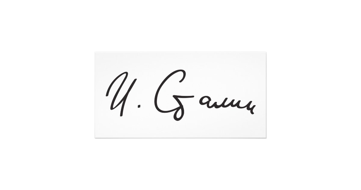 Signature of Soviet Union Premier Joseph Stalin Card | Zazzle
