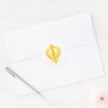 Sikh Khanda Gold Classic Round Sticker | Zazzle