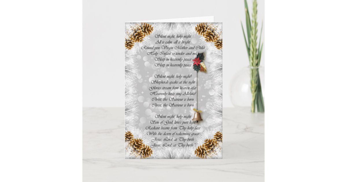 Silent night verse holiday card | Zazzle