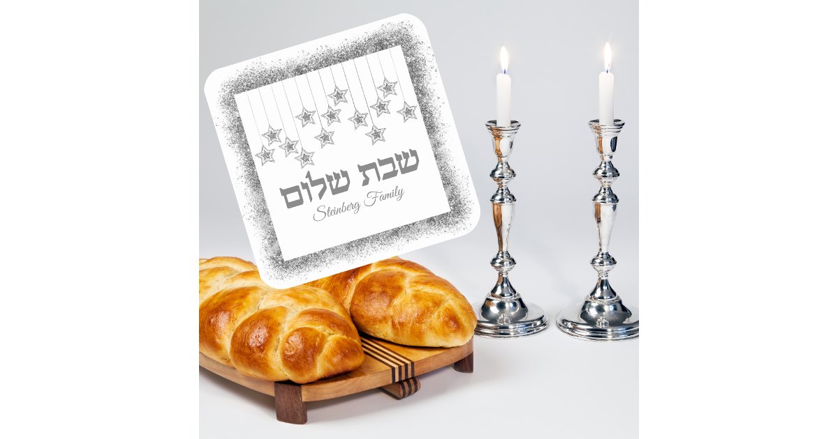 Silver Glitter Dust Hebrew Shabbat Shalom Square Sticker | Zazzle