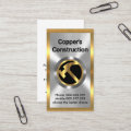 Silver Gold Metal Works Fabrication Business Card | Zazzle
