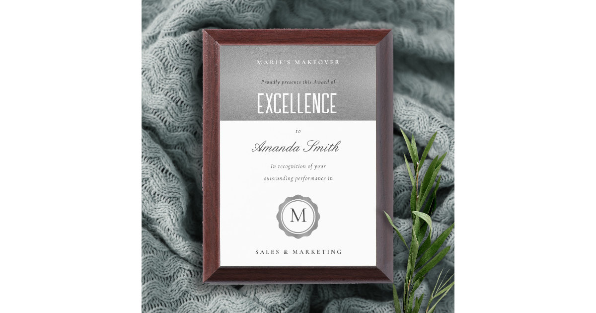 Silver Gold Minimal Logo Award of Excellence | Zazzle