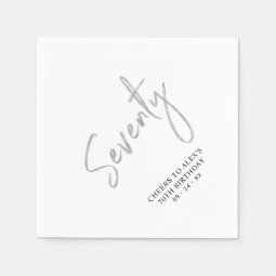 Silver Seventy Modern Adult 70th Birthday Party Napkins | Zazzle
