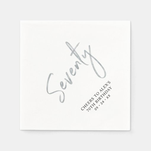 Silver Seventy Modern Adult 70th Birthday Party Napkins | Zazzle