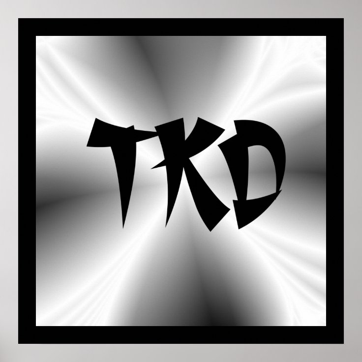 Silver Taekwondo TKD Poster | Zazzle