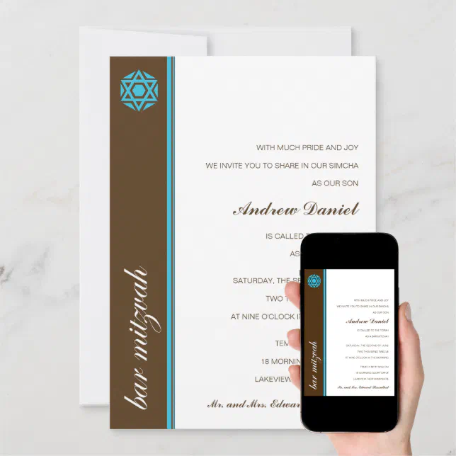Simcha Bar Mitzvah Invitation | Zazzle