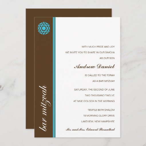 Simcha Bar Mitzvah Invitation | Zazzle