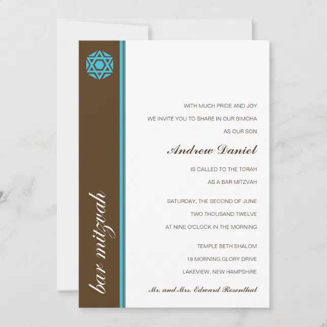 Simcha Bar Mitzvah Invitation | Zazzle